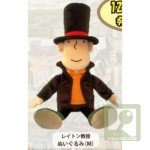 Professor Layton Merchandise Now in Town! – Nine Over Ten 9/10